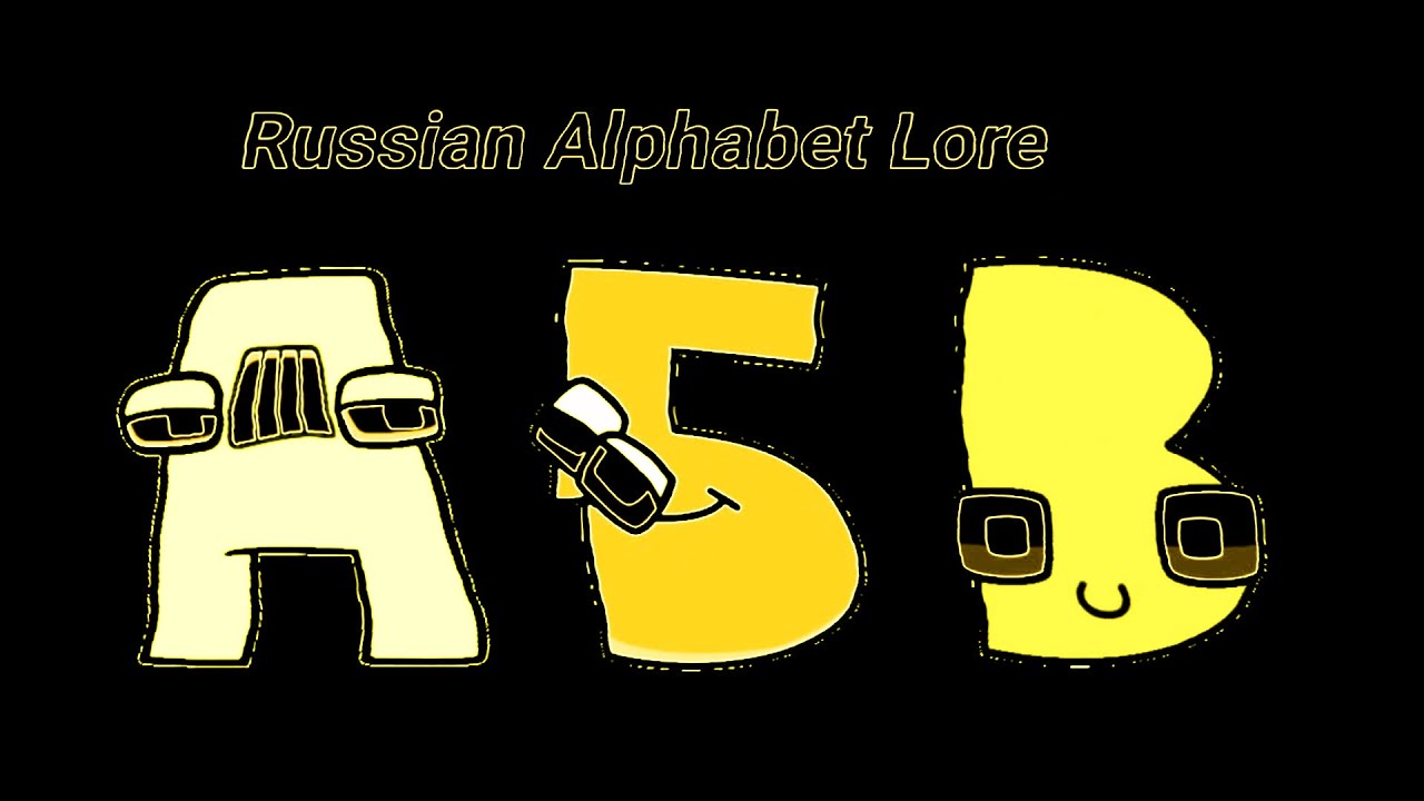 Russian Alphabet Lore in Trombone Vocoder - YouTube