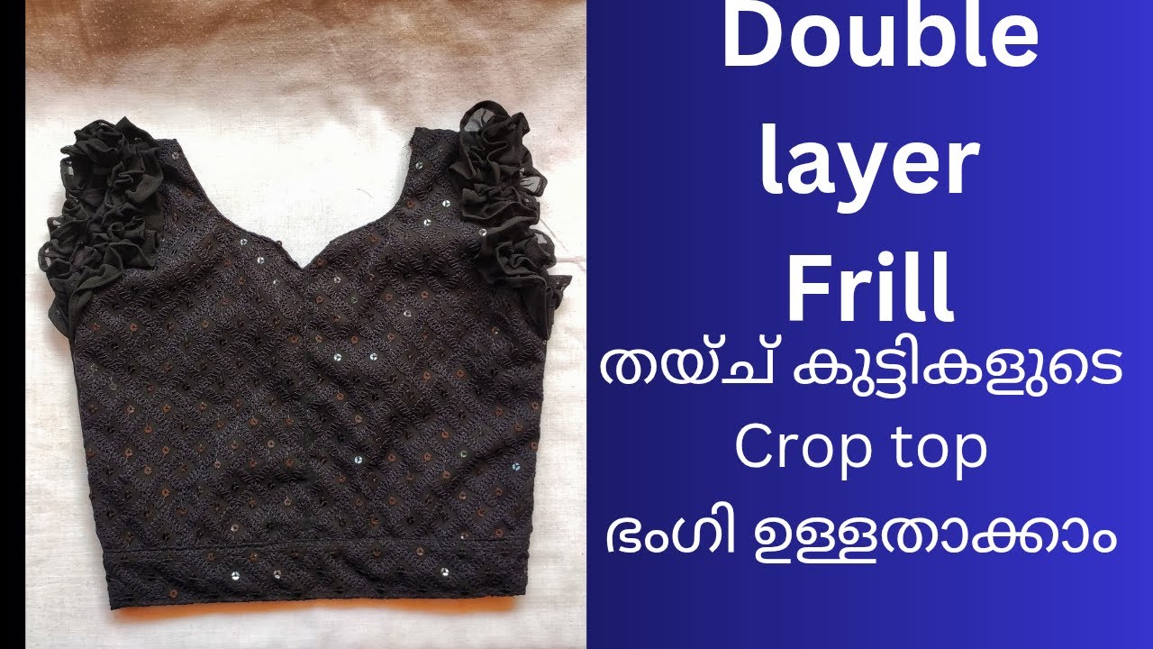 How to stitch frill crop top - YouTube
