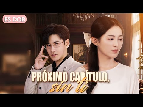 Tras años de matrimonio frío, ella descubre que su esposo e hija aman a otra mujer.