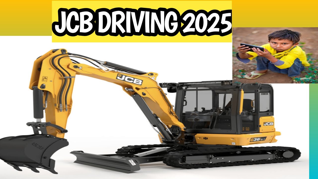 JCB driving by child l শিশুদের দ্বারা জেসিবি চালনা। - YouTube