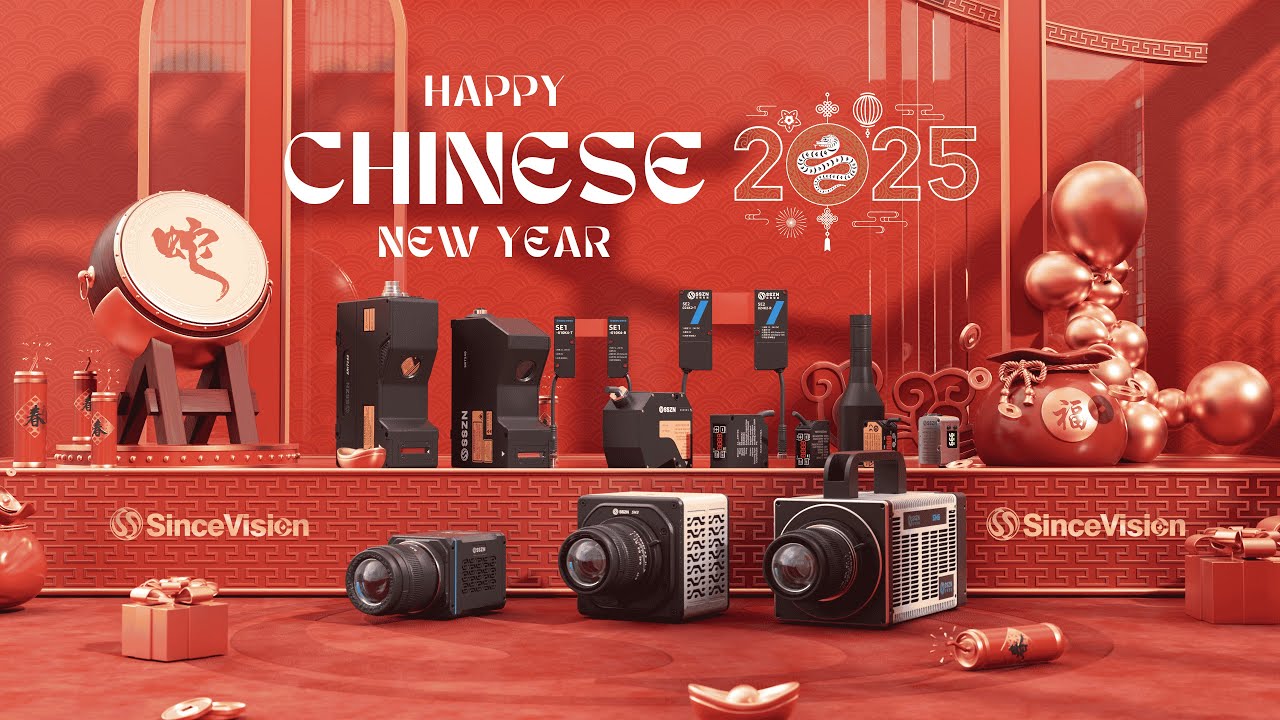 Capturing the Magic of the Spring Festival: A High-Speed Camera ...