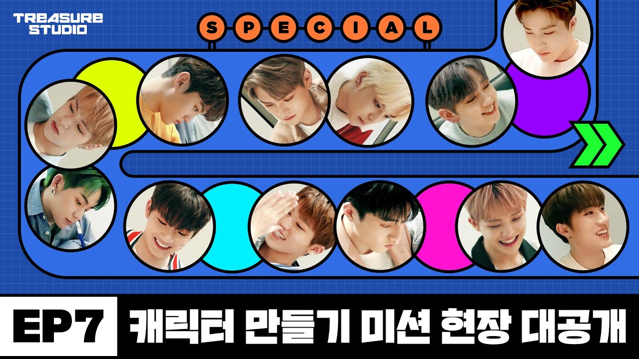 [TREASURE STUDIO] EP07 - 본격 캐릭터 만들기! 미션 현장 대공개! TREASURE Creates ...