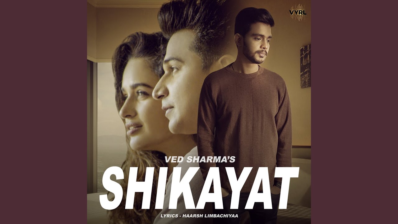 Shikayat - YouTube