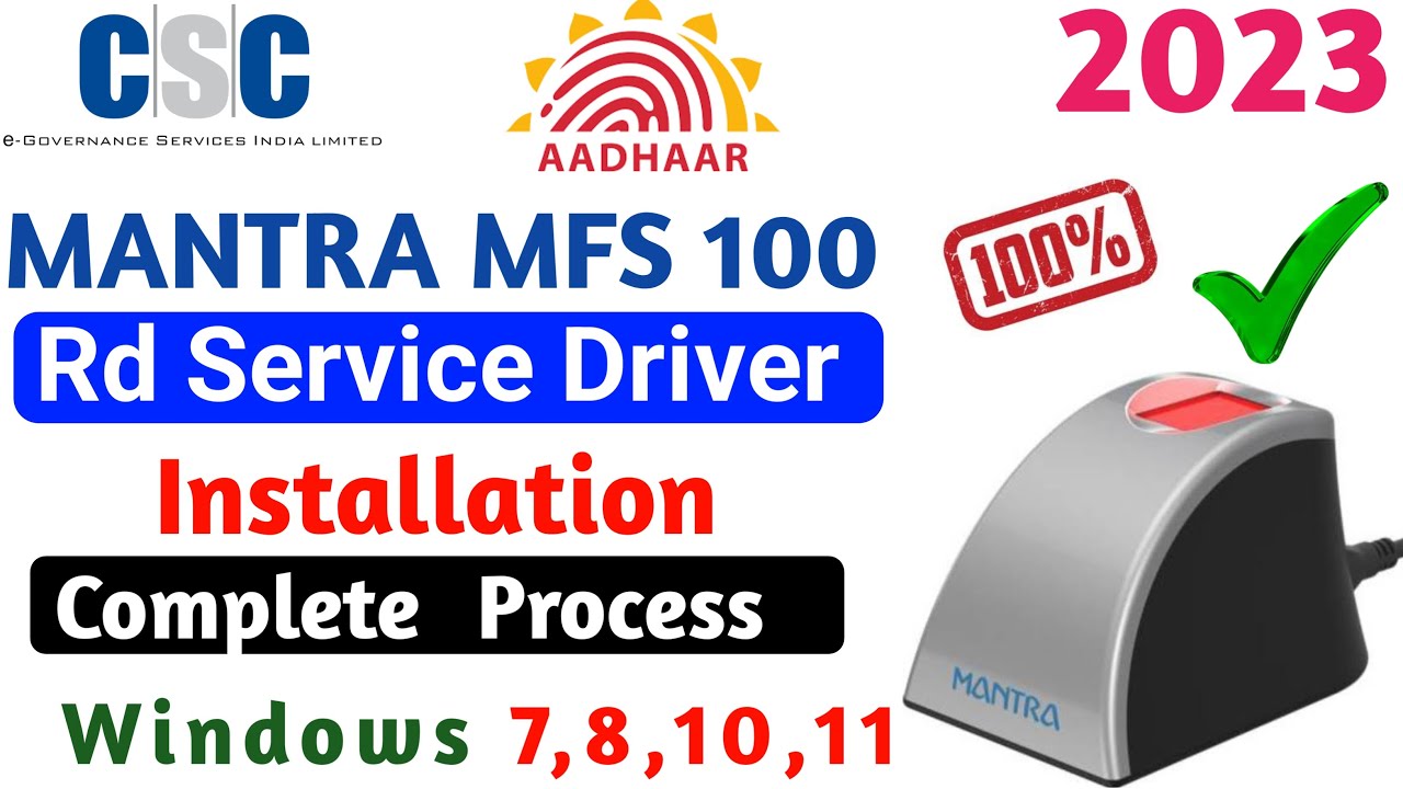 Mantra Mfs100 Rd Service Installation Process | How to Install Mantra ...
