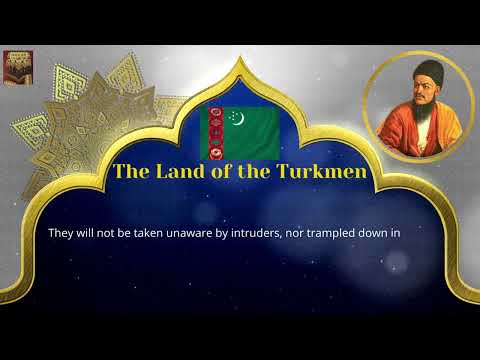 Magtymguly - The Land of the Turkmen / Turkmen poems in English/стихи Махтумкули на английском