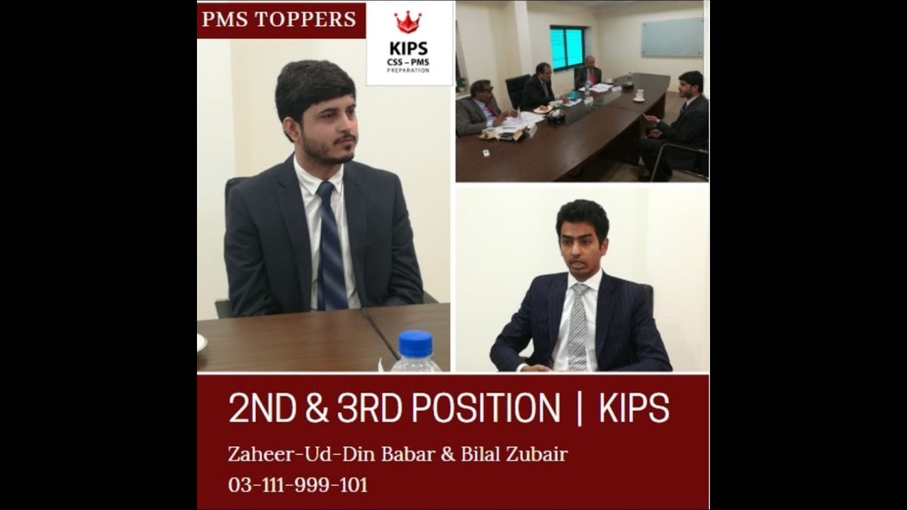 PMS'19 Topper from KIPS: Zaheer-Ud-Din (2nd Position) - YouTube