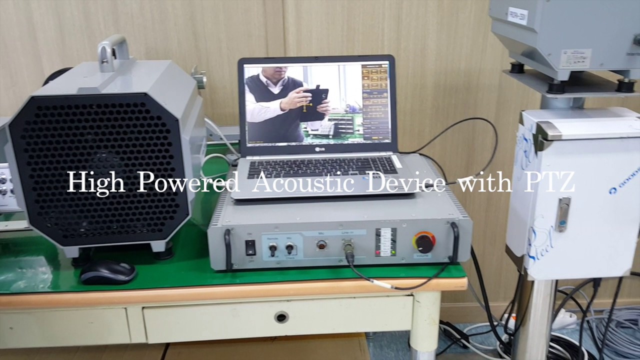 Acoustic Hailing Device (PROPA-1000R6) - YouTube