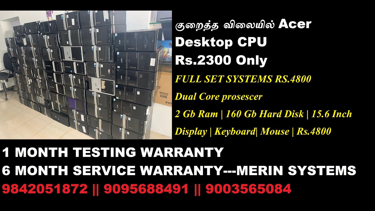 Acer Desktop CPU Rs.2300 (Only) | Low Price Desktop Sales Coimbatore ...