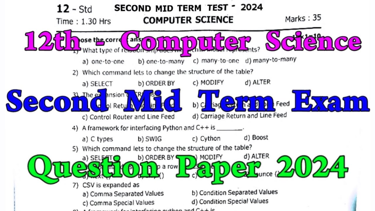 12th Computer Science 2nd Mid term question paper 2024 | 12th Computer ...