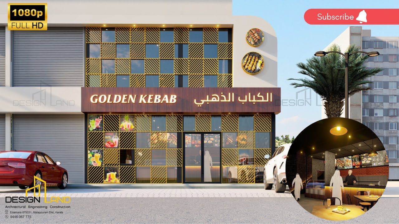 KEBAB SHOP DESIGN @SAUDI ARABIA - YouTube