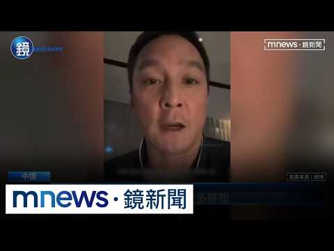 痛批中國GT賽車事故「可恥」！吳彥祖開罵：還想叫人閉嘴｜鏡週刊Ｘ鏡新聞