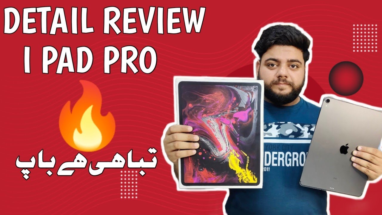 Ipad pro 2018 buy or not in 2023 | ipad pro 2018 unboxing | Ipad pro ...
