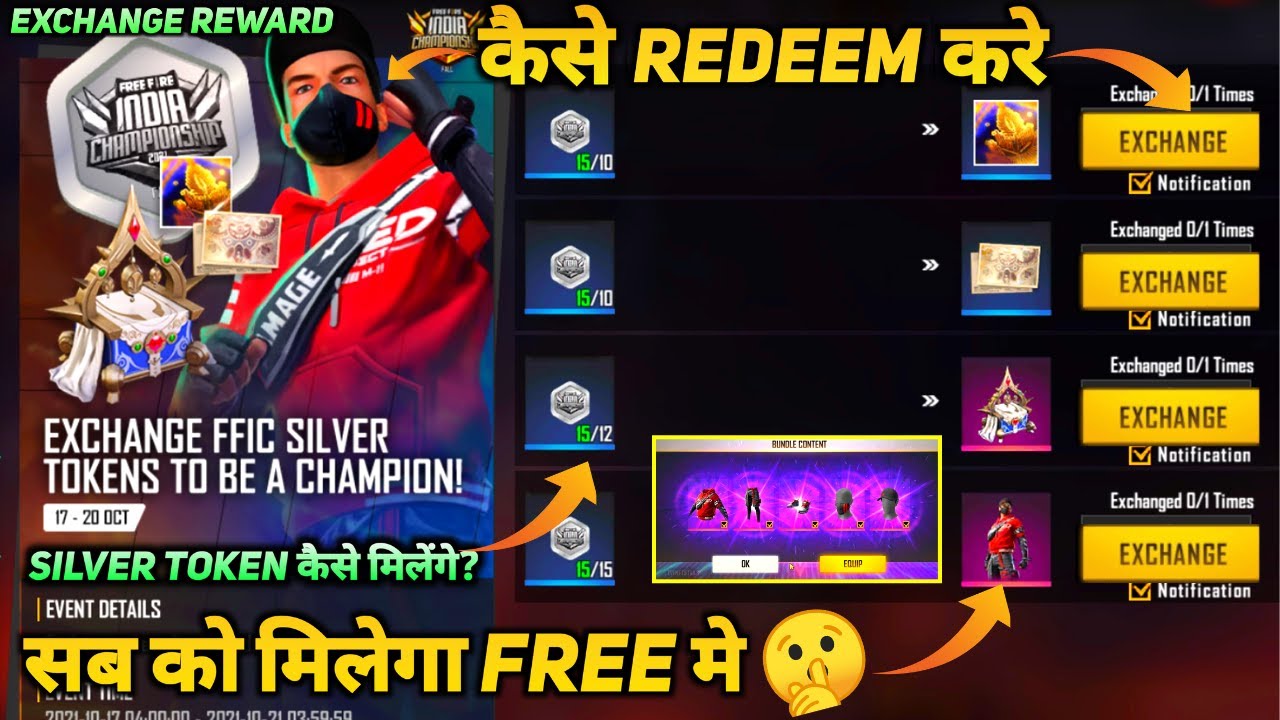 HOW TO GET CLAIM BE A CHAMPION FFIC BUNDLE IN FREE FIRE NEW EVENT ...