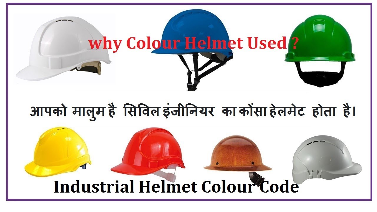 Civil Industry Helmet Colour Code, Why colour helmet used in civil ...