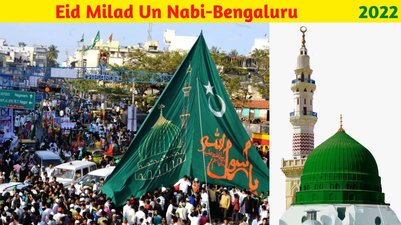 eid nilad un nabi | EID MILAD UN NABI | celebration #bengaluru # ...