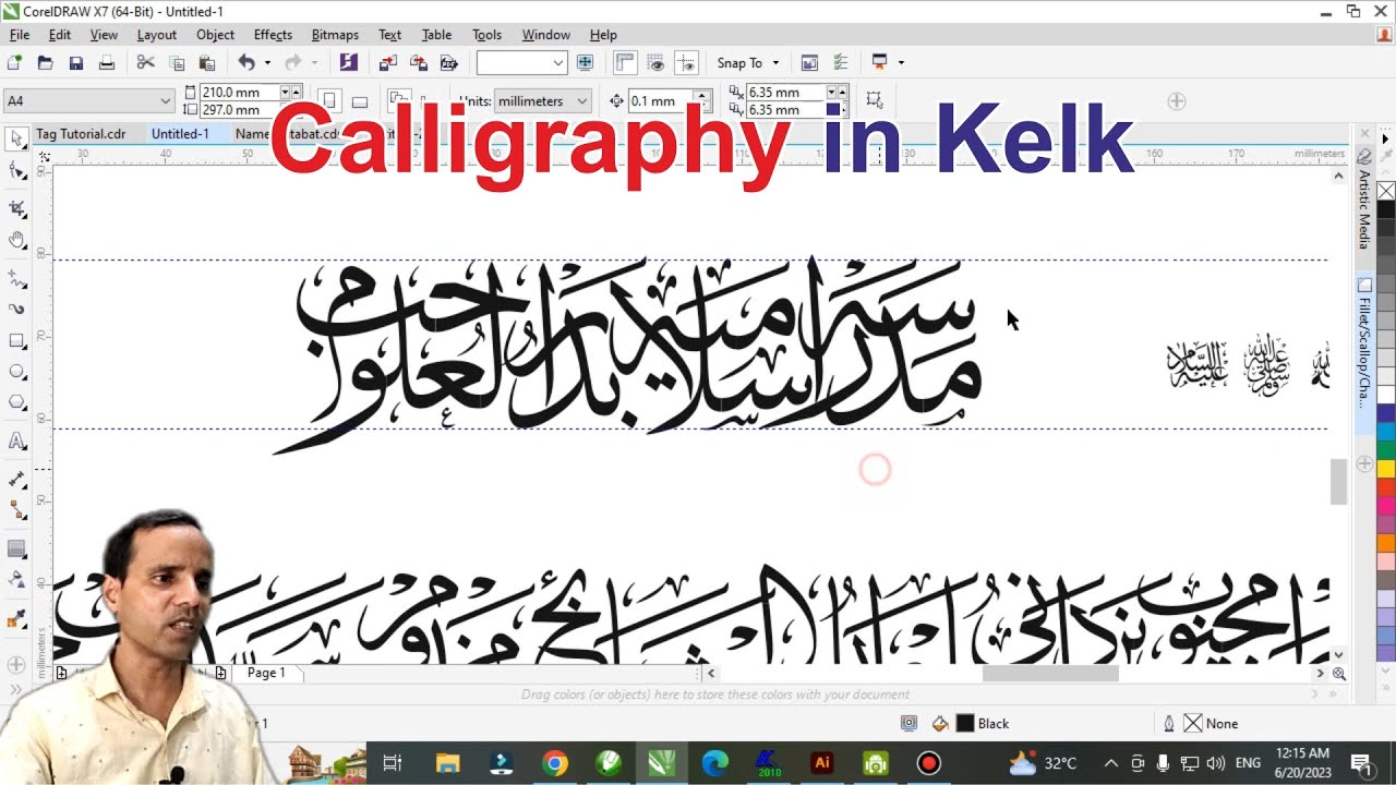How to make heading more attractive by Calligraphy in Kelk - YouTube