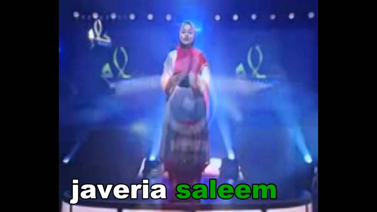 javeria saleem..voice of Queen - YouTube