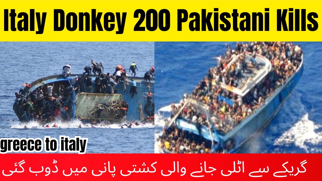 Greece to italy donkey boat accident | Samandar Mein Doobnay Wali ...