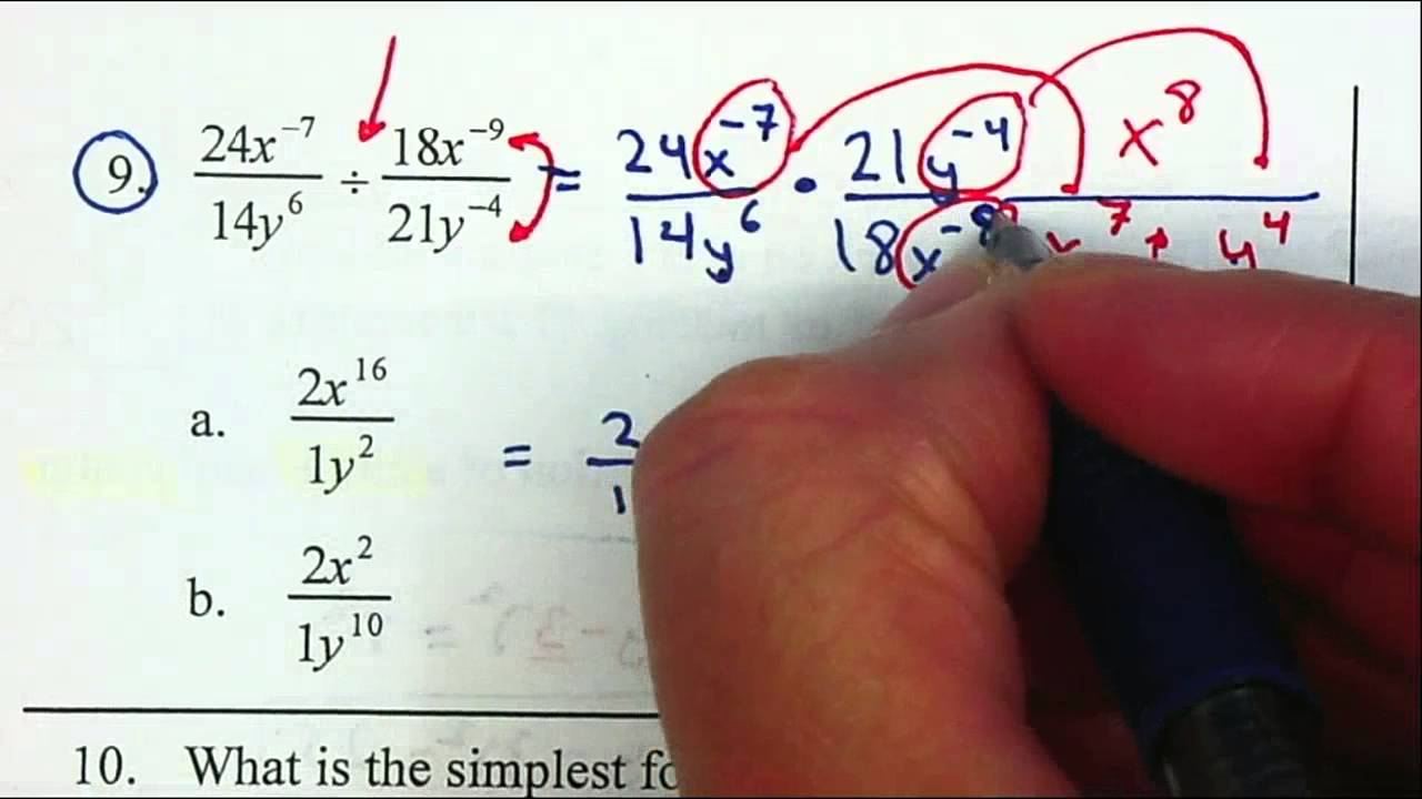 Algebra 2 - Dividing Rational Expressions - Exponents P9 - YouTube