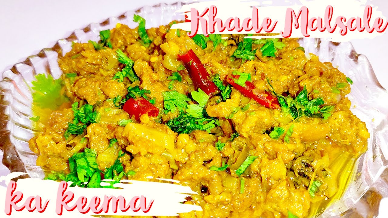 Khade Masale Ka Keema in Hindi | खड़े मसाले का कीमा कैसे बनाएं | # ...