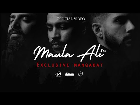 Maula Ali  مولا علی | Official Video by MNG - Minhaj Naat Group
