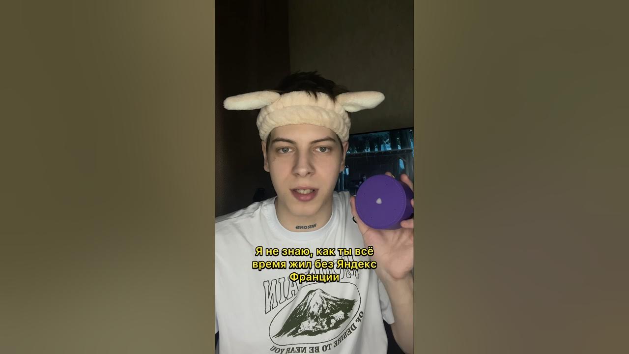 Алиса тебя прослушивает. Лучшая колонка. Яндекс станция с Алисой. - YouTube