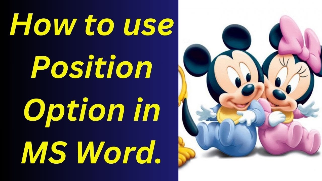 How to use Position Option in MS Word. - YouTube