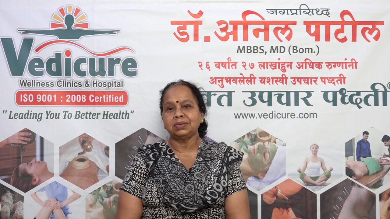DR. ANIL PATIL - Testimonials of Vedicure's patient - Lumbar pain, Slip ...