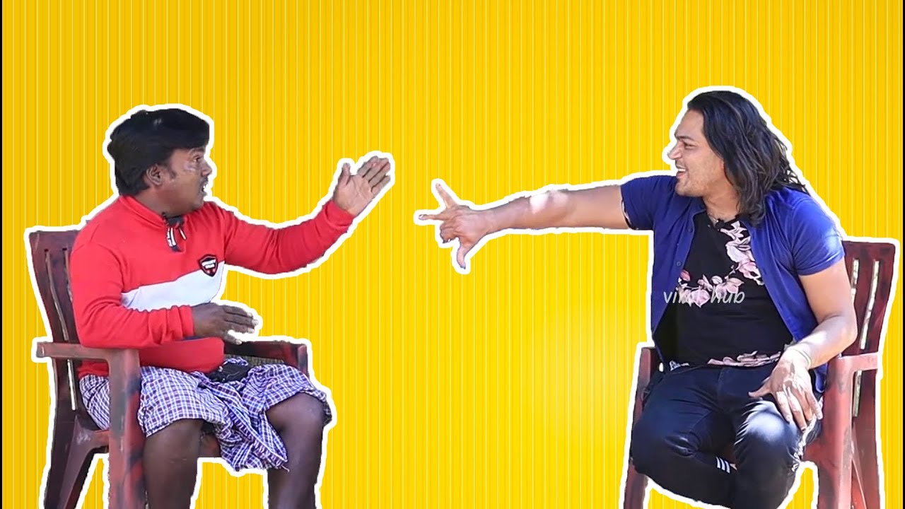 Macha Vs Uppal Balu | Macha and Uppal Balu Interview | Telugu Meme ...