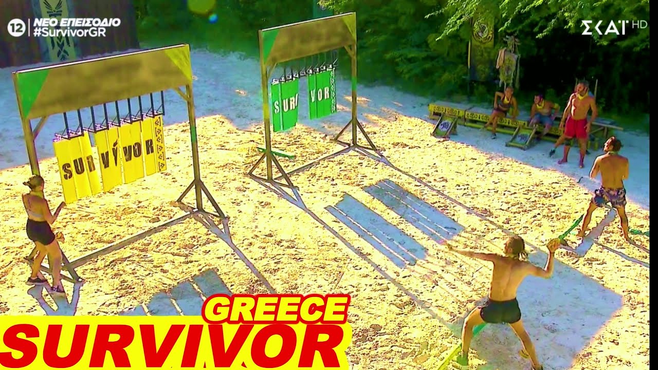 Survivor Greece 28-11-2024 επεισοδιο 53 ολοκληρο (αετοι τιγρεις) 10η ...
