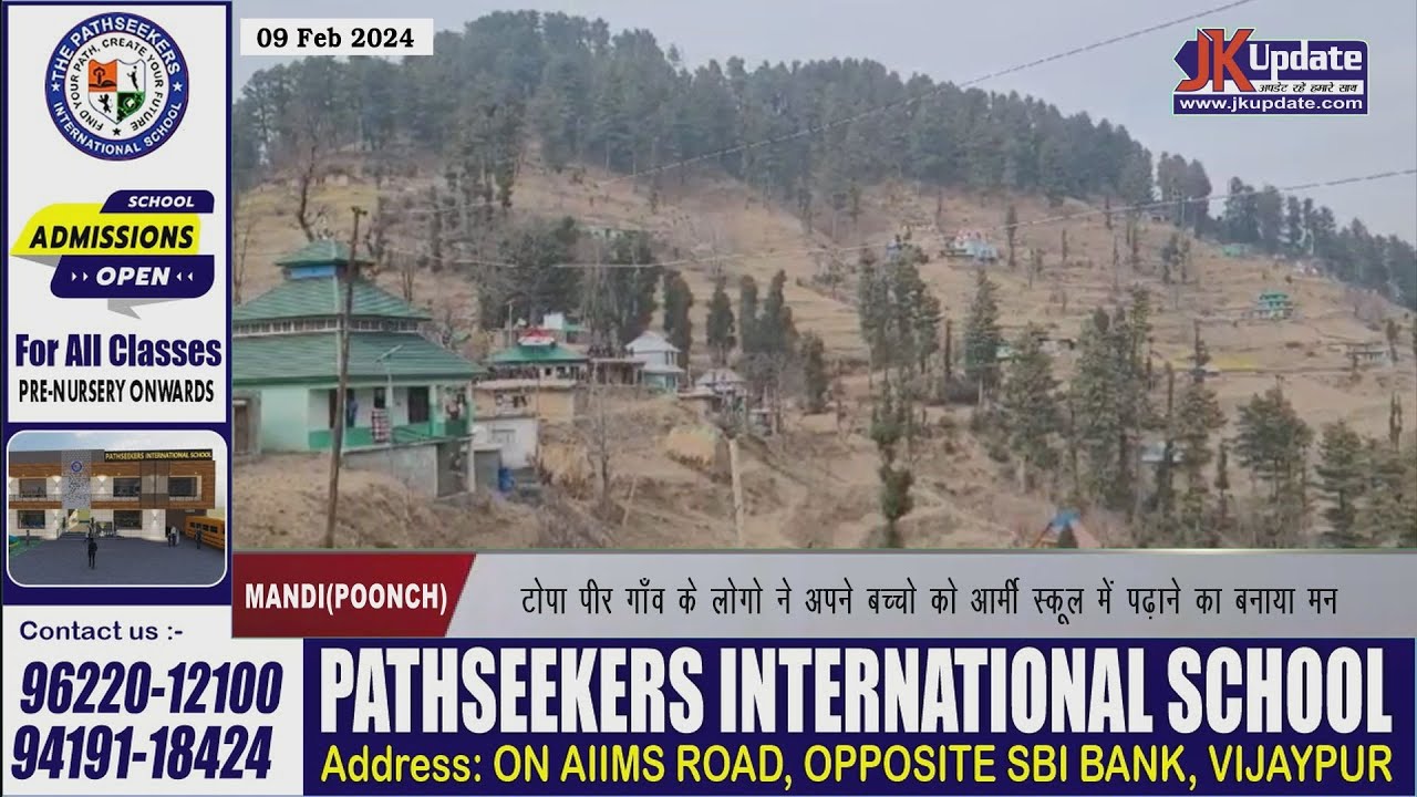 The people of Topa Peer village decided to send their children to Army ...