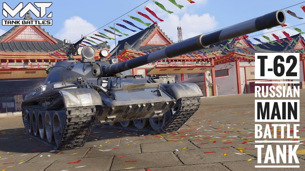 T-62 Tank Is Good But Reload So High 😅 MWT : TANK BATTLES - YouTube