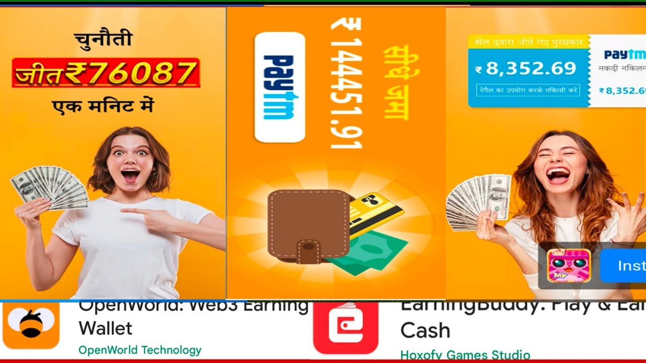 EARNING BUDDY AzpP PEYMENT PROOF | OPEWOLD APP | LIKE AND Share - YouTube