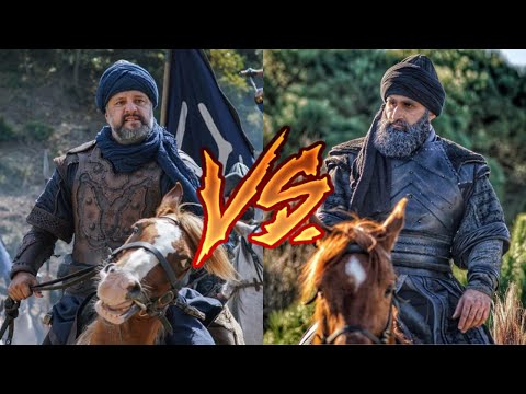 Dündar Bey VS Abdurrahman Gazi