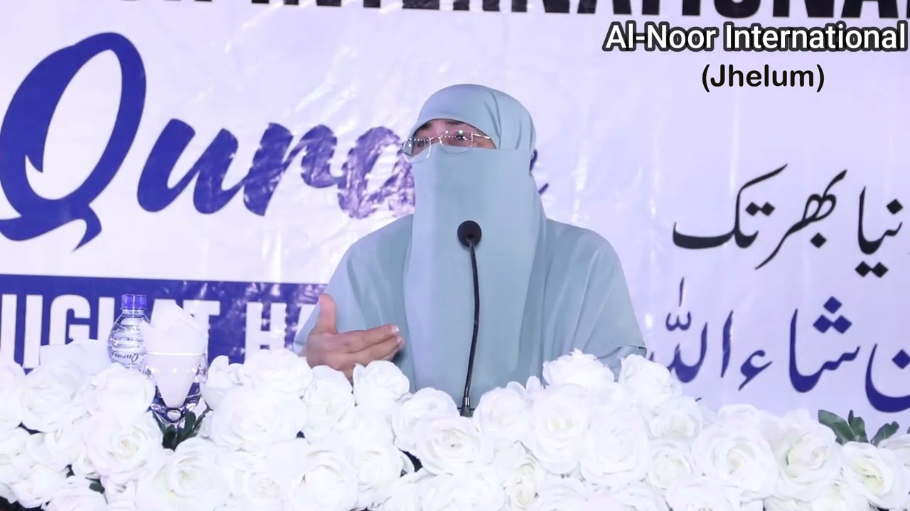 Ustazah Nighat Hashmi Complete Speech | Jhelum Event Organized by ...