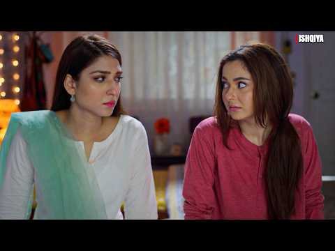 Sister's Best Moment 😍 | Hania Aamir | Feroze Khan | Ishqiya