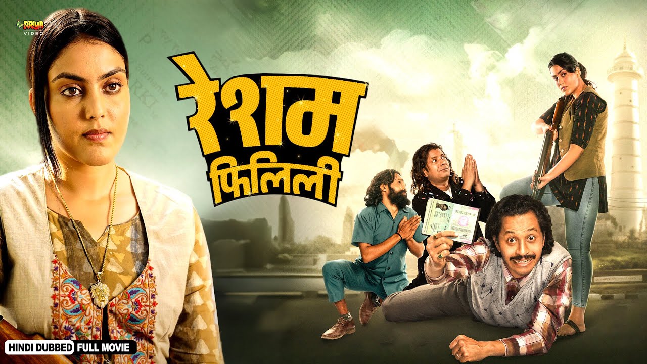 Resham Filili | Full Hindi Dubbed Comedy Movie 2025 | Vinay Shrestha ...