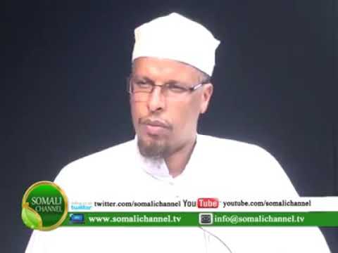 Waayeelada Meesha Lagu Xanaaneeyo Maka Shaqeeyn Karaa