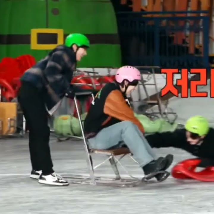 SJSJSJD #enhypen #keşfet - YouTube