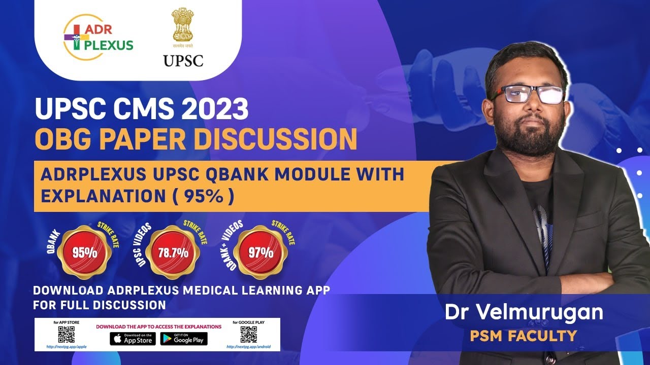 Comprehensive PSM DISCUSSION of UPSC CMS 2023 ( Combined Medical ...