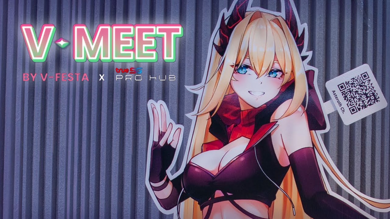 【🔴Talk 】V-MEET คุยกันหลังงานจบ【 Asteroth 】#ARProject - YouTube