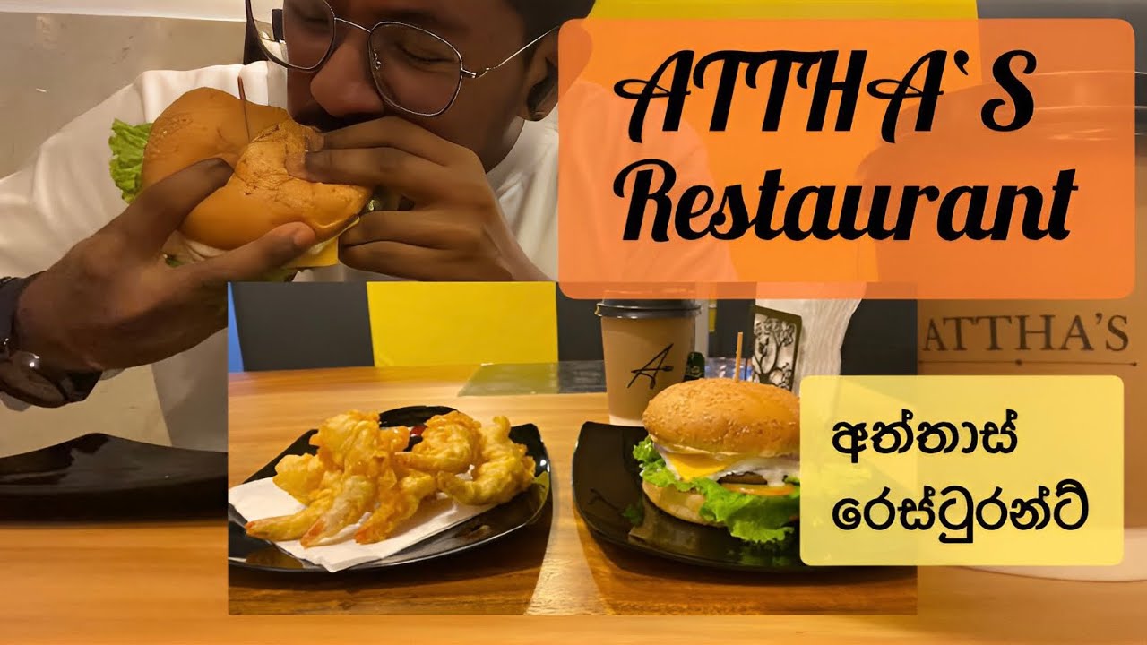 ATTHA‘S| අත්තාස් Restaurant #solodate - YouTube