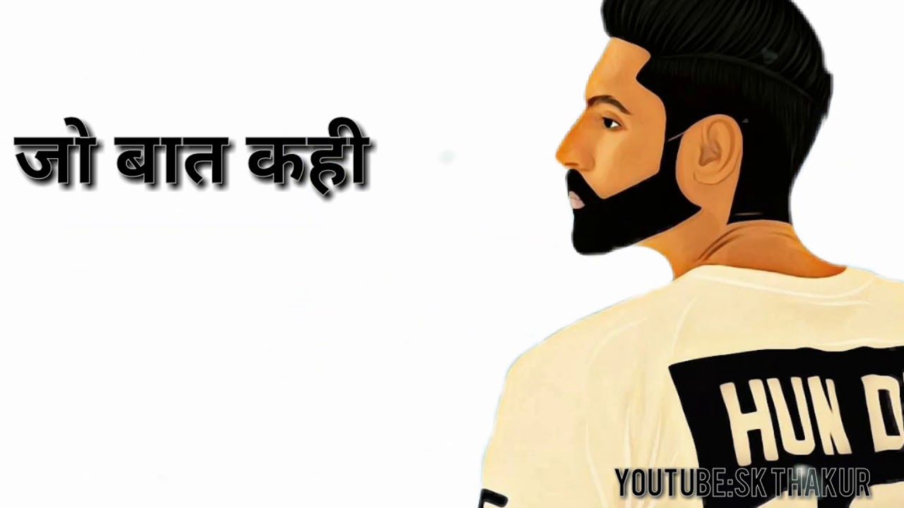 aman gopal(1) - YouTube