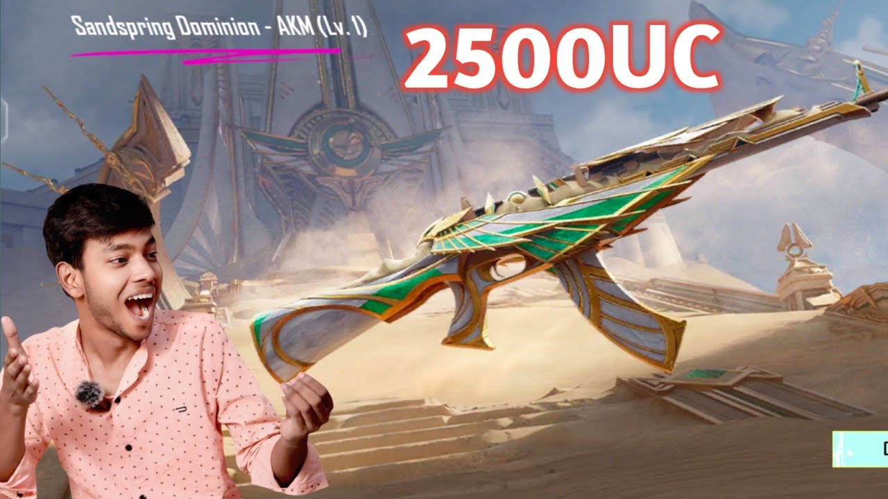 new akm update Gan skin 😋😱bgmi new akm golden calar skin - YouTube