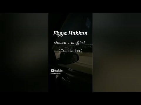 Fiya Hubbun Nasheed | Slowed + Reverb | Peaceful & Soothing | 1 Hour Nasheed  #Study #tahajjud