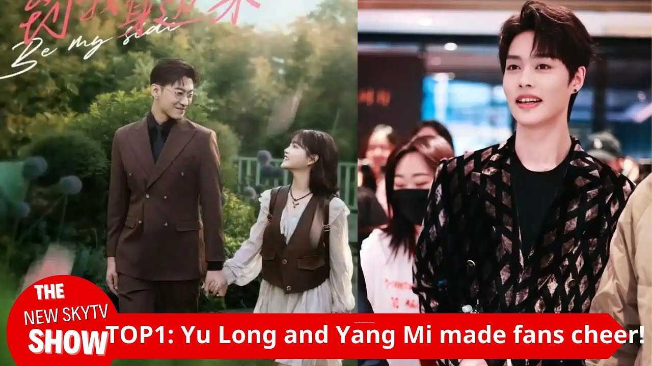 The winners of the 2nd National Short Drama Character Award: TOP1: Yu ...