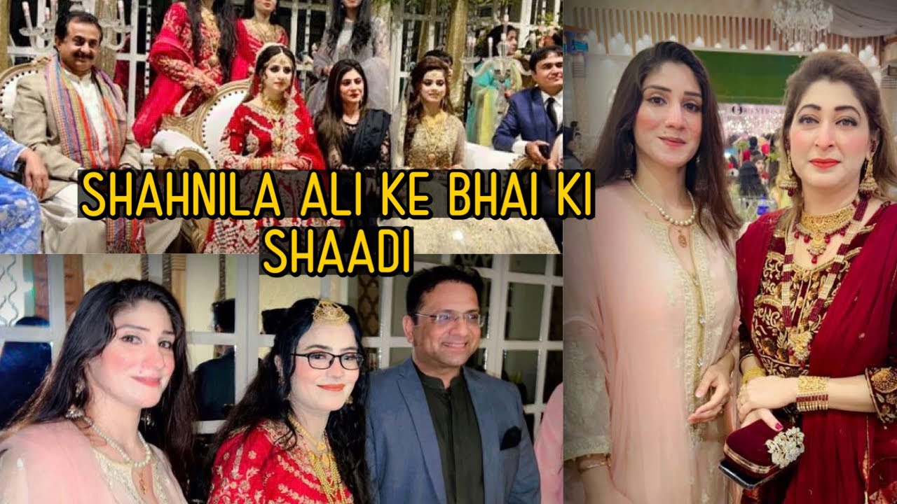 Singer Shahnila Ali Ke Bhai Ki Shaadi Mein | Sindh Tv Ktn Actors ...