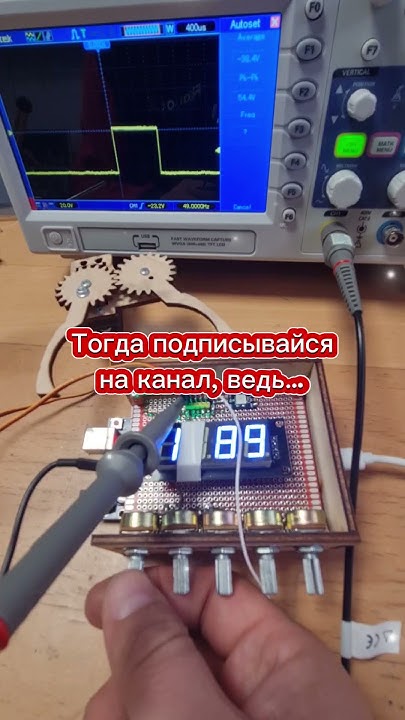 Как управлять сервоприводом даже не одним Arduino сделайсам робототехника Arduinoproject