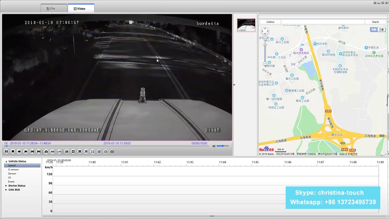 How to playback mobile dvr videos using CMS player - YouTube