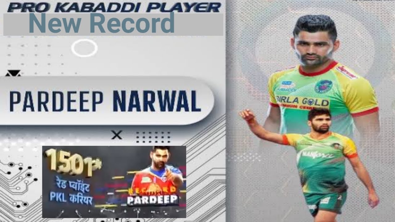 Pradeep Narwal New Record In Pkl | 1500 Points New Record | Pro Kabaddi ...